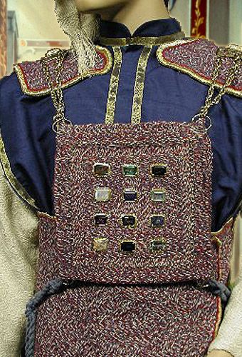 ephod with chains – The Torah Portion