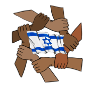 Torah_Portion_Nitzavim – The Torah Portion